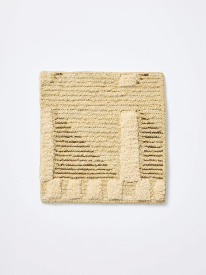 Ark Sample Swatch | TRIBE HOME